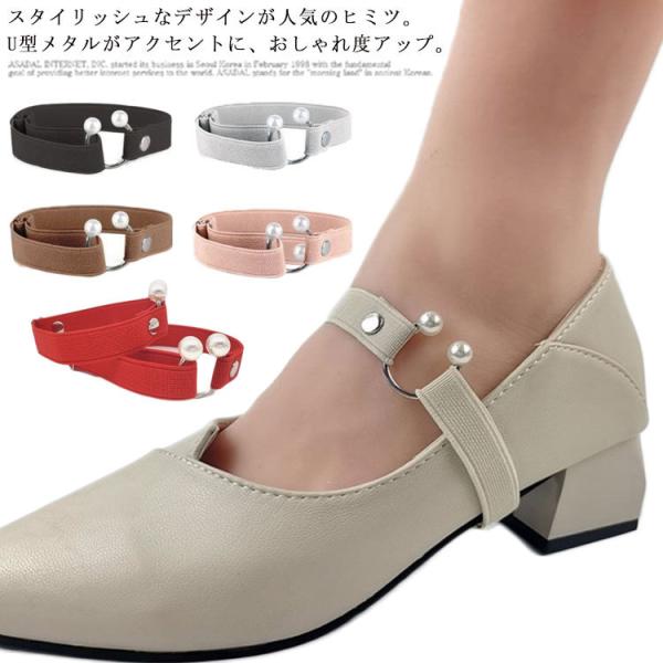 サイズ：37*1.5*0.1cm重さ：12ｇ※サイズ表の実寸法は商品によって多少誤差がある場合がございます。　