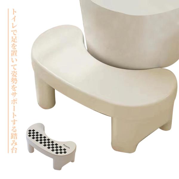 ※実寸法は商品によって若干の誤差がある場合がございます。