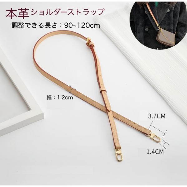 【発売日：2025年01月26日】素材：牛革全長：約90〜120cm（送りカンで長さ調整可能）　幅：約1.2cm　厚さ：約3mmカラー：金利色金具の色：ゴールド入数：1本カラー：生成りは植物タンニンなめしの革日焼けによる色の変化や使うほどに...