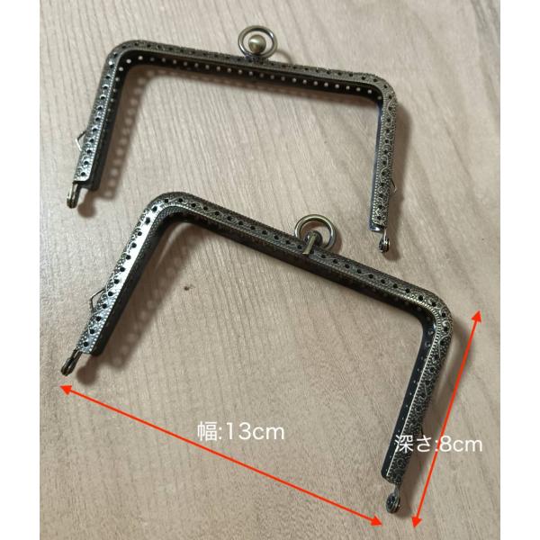 【発売日：2024年08月10日】口金サイズ：約幅13cm×深さ8cmカラー：古銅色素材：合金数量：1個