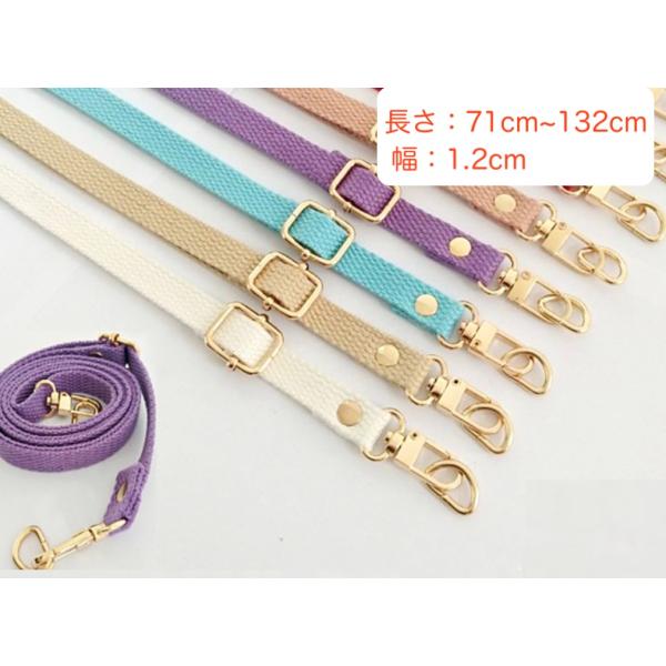 【発売日：2025年07月24日】素材：綿混全長：約71〜132cm（送りカンで長さ調整可能）　幅：約1.2cm　厚さ：約2mm金具の色：ゴールド入数：1本【以下ご了承いただきたく、お願い申しあげます。】※10本まではメール便(200円)そ...