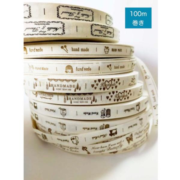 【発売日：2020年10月20日】素材： 綿混カラー：生成り長さ：約100ｍ/巻き幅：約1.5cmストレッチ：なし原産地：中国製デザインが可愛い綿テープ♪【以下ご了承いただきたく、お願い申しあげます。】※写真と実際の商品の色に差がある場合が...
