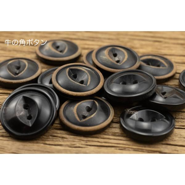 【発売日：2025年04月24日】素材：牛の角　サイズ：直径約15mm/20mm数量：1個【以下ご了承いただきたく、お願い申しあげます。】※写真と実際の商品の色に差がある場合があります。ご了承ください。※準備が整い次第発送しますので、日付指...