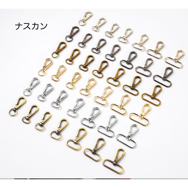 上質の革製品に合わせればワンランク上の仕上がりになるでしょう。カラー：古銅色/ゴールド/シルバー/古銅美線の太さは約2mmです。商品には、色むら、キズのある場合がございます。また、ご使用のブラウザ環境等により、実際の色、質感など異なる場合が...