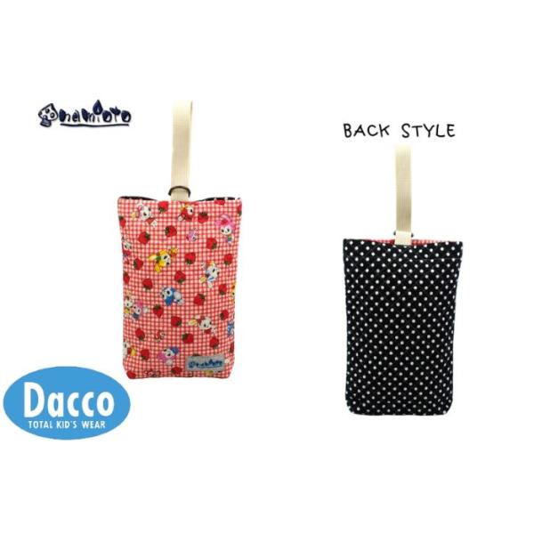 メーカー希望小売価格はメーカー商品タグに基づいて掲載していますオシャレキッズ・オシャレママ必見！キッズアイテムnamiotoの【ワンマイルバック★ Dカンタイプ(キルティング)】が登場！中綿入りのキルティングバッグは丈夫でしわになりにくいの...