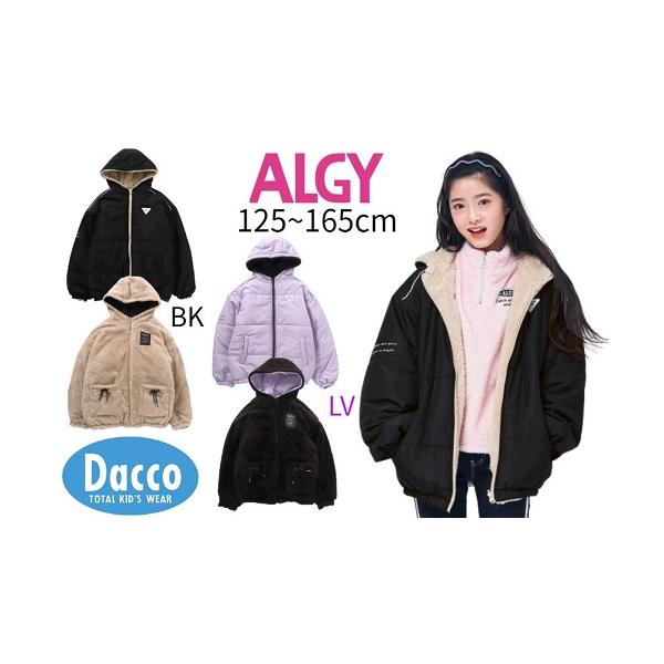 ALGY アルジー 2022 秋冬 リバーシブル中綿ブルゾン 130,140,150,160cm G501022 超熱
