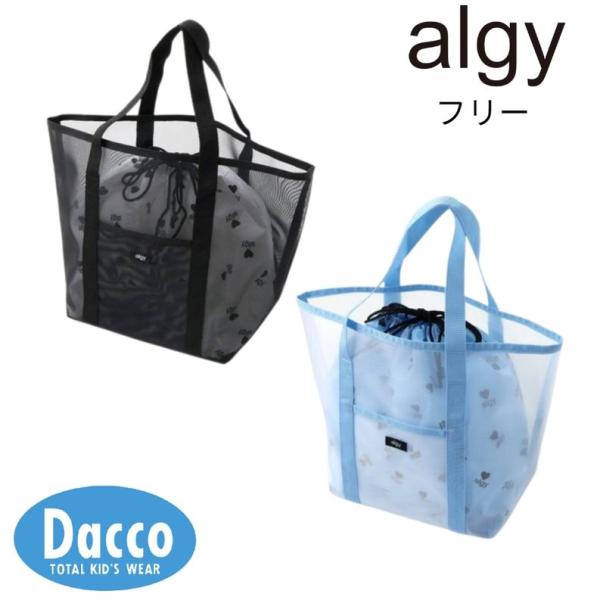 メーカー希望小売価格はメーカー商品タグに基づいて掲載しています※こちらの商品は「西濃Pメール便」「ネコポス」「レターパックプラス」での配送はできません。それ以外の配送方法「小型宅配便（定形外）」、「宅配便（佐川急便/ヤマト運輸)」をお選びく...
