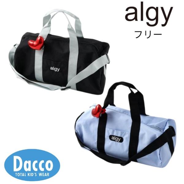 メーカー希望小売価格はメーカー商品タグに基づいて掲載しています※こちらの商品は「西濃Pメール便」「ネコポス」「レターパックプラス」での配送はできません。それ以外の配送方法「小型宅配便（定形外）」、「宅配便（佐川急便/ヤマト運輸)」をお選びく...
