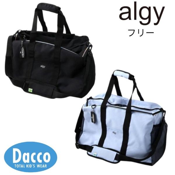メーカー希望小売価格はメーカー商品タグに基づいて掲載しています※こちらの商品は「西濃Pメール便」「ネコポス」「レターパックプラス」での配送はできません。それ以外の配送方法「小型宅配便（定形外）」、「宅配便（佐川急便/ヤマト運輸)」をお選びく...