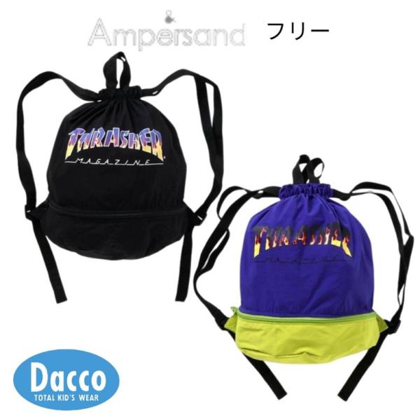 メーカー希望小売価格はメーカー商品タグに基づいて掲載しています【THRASHER】『THRASHER（スラッシャー）』の存在感抜群なフレイムロゴを大胆にプリントした、使い勝手のいいナップサック型プールバッグ！軽量で丈夫な素材を使用し、濡れ物...