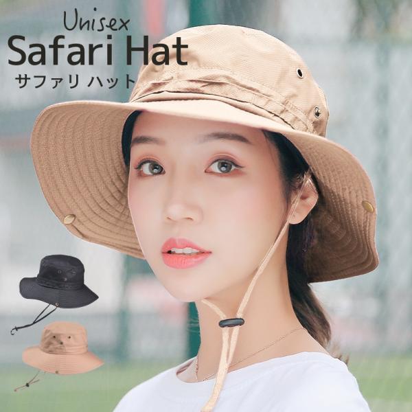 商品名：　サファリハット メンズ 大きいサイズ 帽子 レディース テンガロン 折り畳み 夏 紫外線 UV カット【サイズ】 FREE全体直径 33〜35cmツバ 約7〜8cm高さ 約10cmベルト調整可※画像をご覧ください。【カラー】・ブラ...