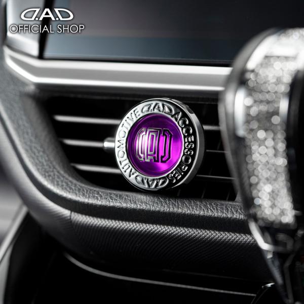 D.A.D オートモーティブ フレグランス エアコンモデル2 【AF004】 芳香剤 GARSON ギャルソン