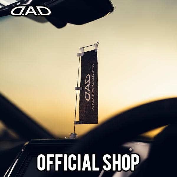【発売日：2021年04月01日】DAD ギャルソン D.A.D MINI FLAG【DP141-02】ミニフラッグ GARSON