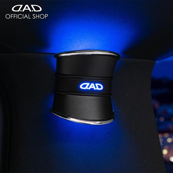 D.A.D LED ピラーイルミネーション GE047 2個入り DAD ギャルソン GARSON