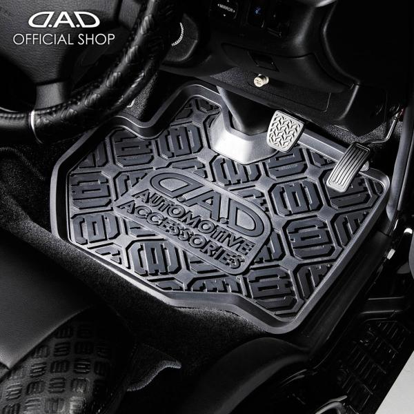 D.A.D (GARSON/ギャルソン) ラバーマットforH200ハイエース 運転席側用 アウトドア キャンプ 海 山 外遊び 洗える 防水 水洗い フロアマット カーマットJAN4560318732940 DAD# 3Dマット # 3D...