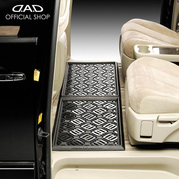 D.A.D ラバーマット for後部座席用 スクエアタイプ【HA502-02】 Mサイズ W620 mm× H400 mm× 厚み 20mm（スパイクは除く）溝部分 5mm# 3Dマット # 3Dラバーマット # ラバーマット # アウトド...