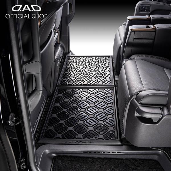 D.A.D ラバーマット for後部座席用 スクエアタイプ【HA502-03】Lサイズ W620 mm×H500 mm×厚み 20mm（スパイクは除く）溝部分 5mm# 3Dマット # 3Dラバーマット # ラバーマット # アウトドアマッ...