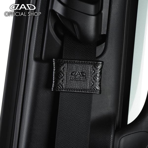 D.A.D シートベルトクリップ タイプ モノグラムレザーブラック 【HA542】 4560318764507 GARSON ギャルソン DAD 2個セット シートベルト ストッパー パッド シートベルトパッド クリップ 調整可能 ベルト#...
