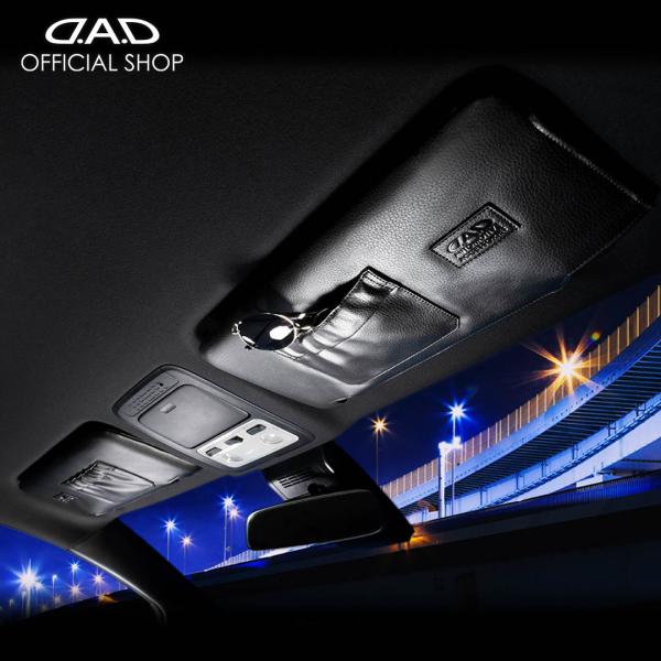 【D.A.D サンバイザーカバー タイプ ノーマルレザー】KI014