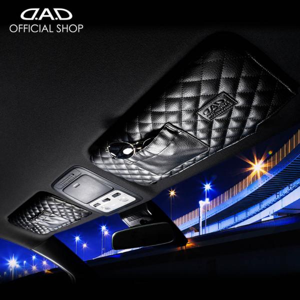 【D.A.D サンバイザーカバー タイプ キルティングブラック】 DAD ギャルソン■スズキワゴンR/スティングレー（WAGON-R/STINGRAY）型式：MH35/55/85/95Sハスラー（HUSTLER）型式：MR52/92S ワゴ...