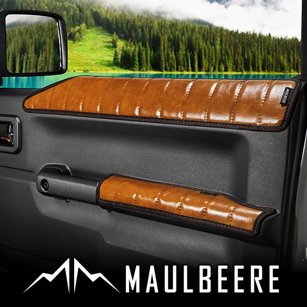 JB64W/74W ジムニー / ジムニーシエラ専用 MAULBEERE ドアアッパーガード 4枚セット OA003 マルビーレ DAD ギャルソン GARSON