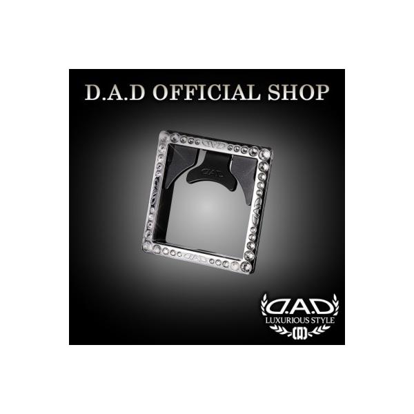 D.A.D (GARSON/ギャルソン) クリスタル ３WAY テーブルリング　1ヶ DAD