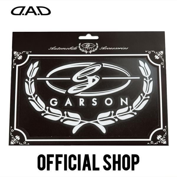 DAD ギャルソン GARSON プレミアムステッカー【ST001-02】Mサイズ (H150 x W250)