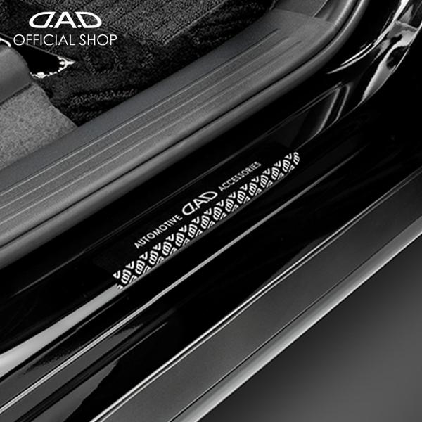 D.A.D スクラッチ プロテクション ST169 シルバー/ガンメタ 2枚入 傷防止 車 DAD ギャルソン GARSON