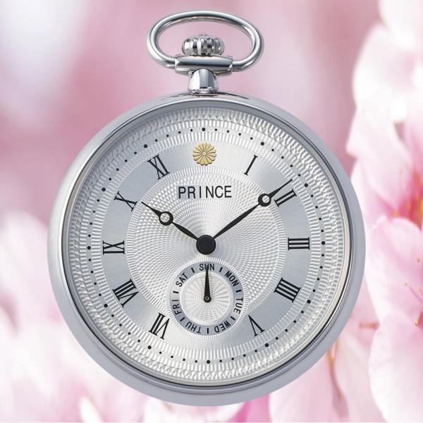 PRINCE 昭和100年記念懐中時計 ── 銀座村松時計店 謹製 ── 明治創業以来、銀座の街とともに時を刻んできた老舗「銀座村松時計店」。 かつては宮内庁御用達（現在は制度廃止）として名を馳せ、 その確かな品質と誠実な仕事ぶりで、多くの...