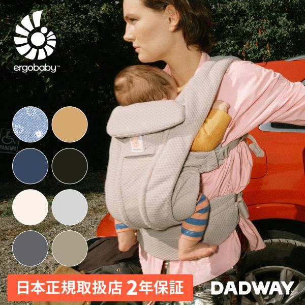 【発売日：2025年02月28日】