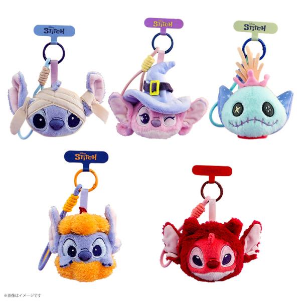 いたずら好きのスティッチがハロウィン仕様で登場。可愛い仮装とお菓子モチーフがポイントのぬいぐるみストラップです。ラインナップは全4種+シークレット1種商品サイズ：約10cm素材：ポリエステル100%※海外仕入商品の為、多少の箱潰れが発生する...