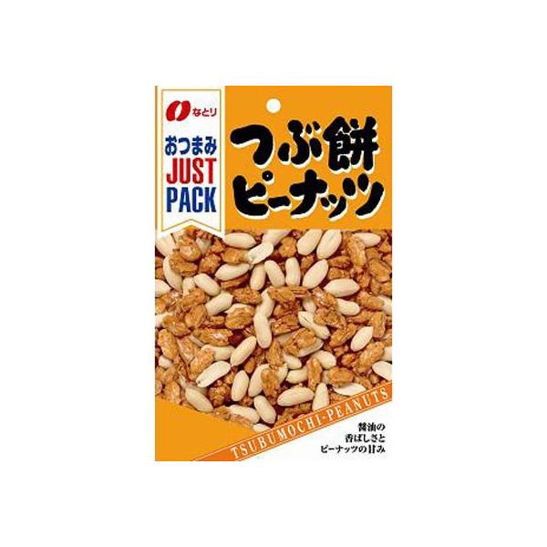 なとり】JUSUTPACK つぶ餅ピーナッツ75g（10袋入） : 駄菓子ワールド