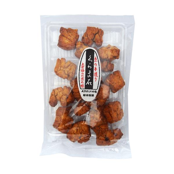 【柳本製菓】京の手造り くらま石135g（10袋入）