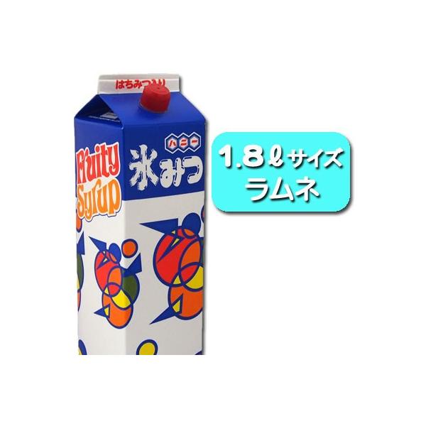 【業務用】氷みつ1.8L〈ラムネ〉　　　　｛かき氷　シロップ　ハニー　業務用　大容量　夏祭り　お祭り　縁日　屋台　イベント　バザー｝