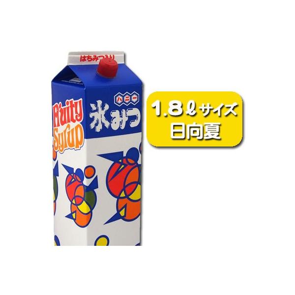 【業務用】氷みつ1.8L〈日向夏〉　　　　｛かき氷　シロップ　ハニー　業務用　大容量　夏祭り　お祭り　縁日　屋台　イベント　バザー｝