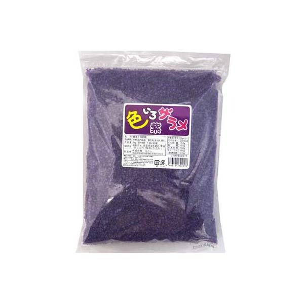 【送料無料】色いろザラメ〈紫〉1kg　　　　　　　｛綿菓子　わた菓子　わたがし　色ザラメ　ハニー　業務用　夏祭り　お祭り　縁日　屋台　イベント　バザー｝