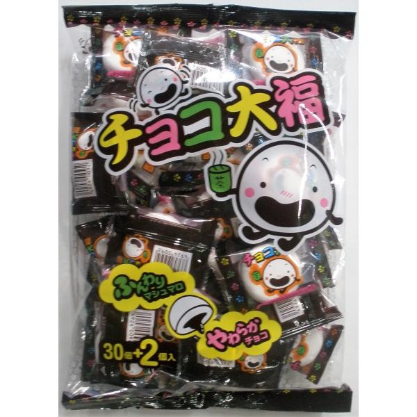 とろー〜りチョコをマシュマロで包み込んでいます。
