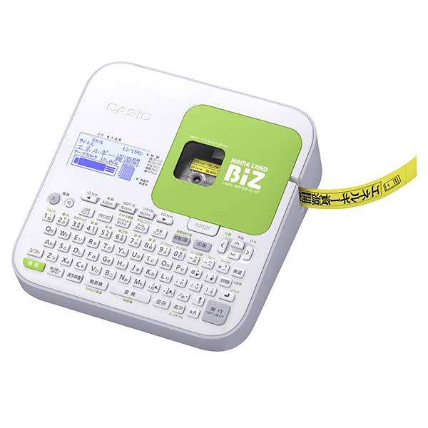 メーカー：CASIO カシオ　製品名：KL-G2　JANコード：4971850489290　説明1：寸法（幅ｘ奥行ｘ高さ）［mm］　202×212×67.5　高さは足を含んだサイズです　質量　約850g（電池を除く）　液晶表示サイズ（文字数...