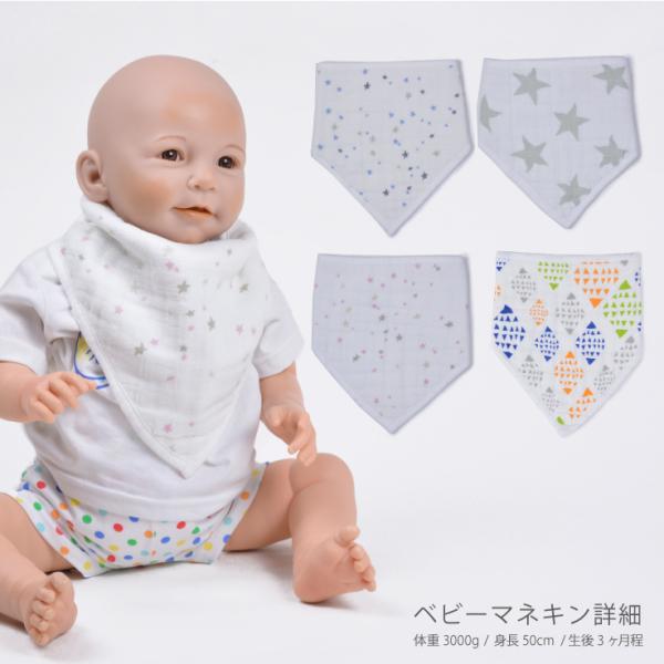 エイデンアンドアネイ スタイ バンダナ スタイaden+anais aden anais bandana bib  よだれかけ　よだれメール便送料無料素材モスリンコットン100%