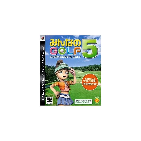 【ケース付き】ケース、ソフト、説明書（電子説明書の場合は付属いたしません。）のセットです。※シリアルコードは付属致しません※その他記載のない物は欠品しております。中古品の為、傷汚れがある場合がございます。綺麗な商品をお求めの場合はコンディシ...