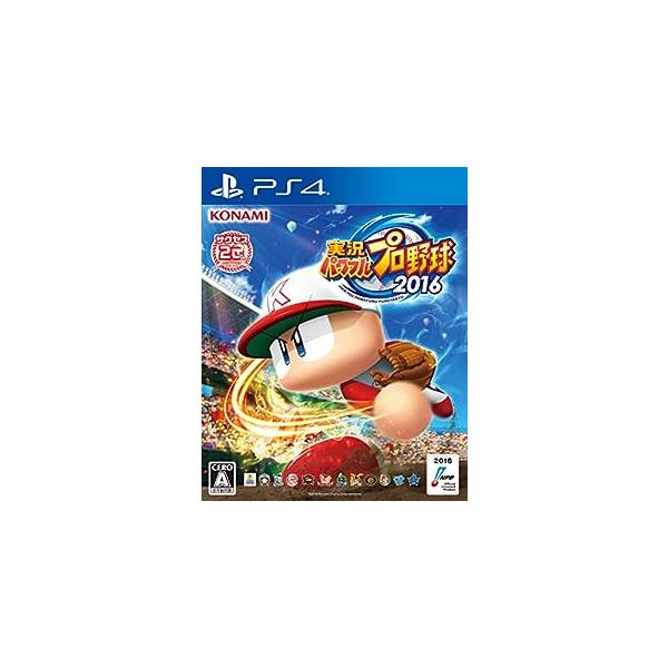 【ケース付き】ケース、ソフト、説明書（電子説明書の場合は付属いたしません。）のセットです。※シリアルコードは付属致しません※その他記載のない物は欠品しております。中古品の為、傷汚れがある場合がございます。綺麗な商品をお求めの場合はコンディシ...