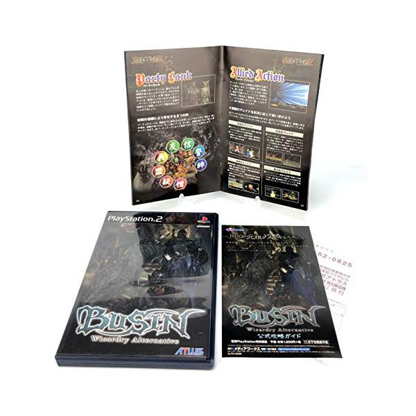 【おすすめ品】ケース、ソフト、説明書（電子説明書の場合は付属いたしません。）のセットです。※その他記載のない物は欠品しております。動作確認済み。丁寧な包装でお送りします。当社ではすり替え防止のため商品の写真、シリアルナンバーを控えて管理して...