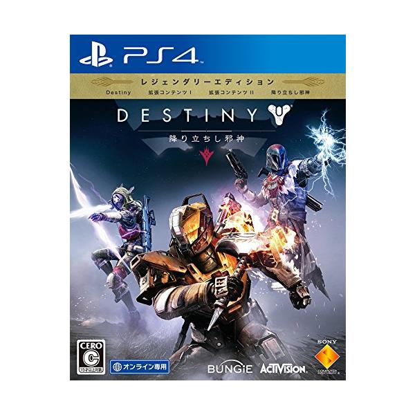 【おすすめ品】ケース、ソフト、説明書（電子説明書の場合は付属いたしません。）のセットです。※その他記載のない物は欠品しております。動作確認済み。丁寧な包装でお送りします。当社ではすり替え防止のため商品の写真、シリアルナンバーを控えて管理して...