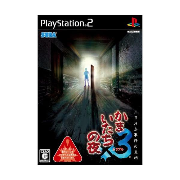 【おすすめ品】ケース、ソフト、説明書（電子説明書の場合は付属いたしません。）のセットです。※その他記載のない物は欠品しております。動作確認済み。丁寧な包装でお送りします。当社ではすり替え防止のため商品の写真、シリアルナンバーを控えて管理して...