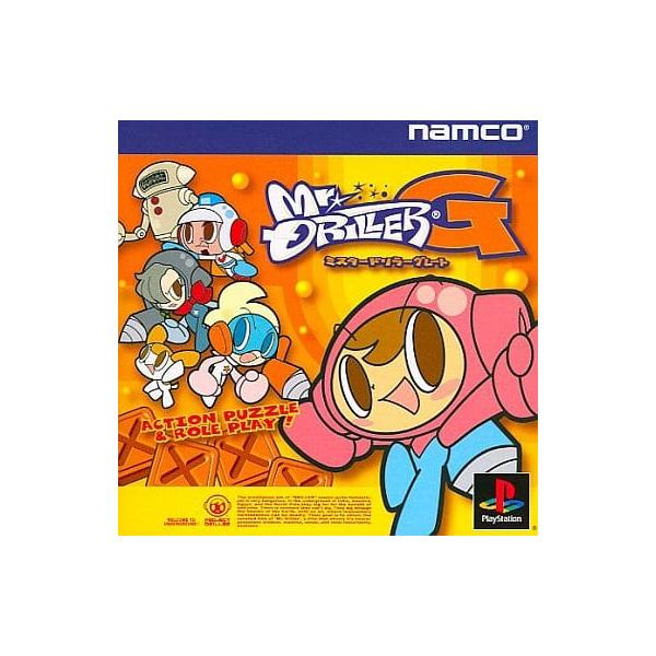 【おすすめ品】ケース、ソフト、説明書（電子説明書の場合は付属いたしません。）のセットです。※その他記載のない物は欠品しております。動作確認済み。綺麗なクリスタルパックでの包装でお送りします。当社ではすり替え防止のため商品の写真、シリアルナン...