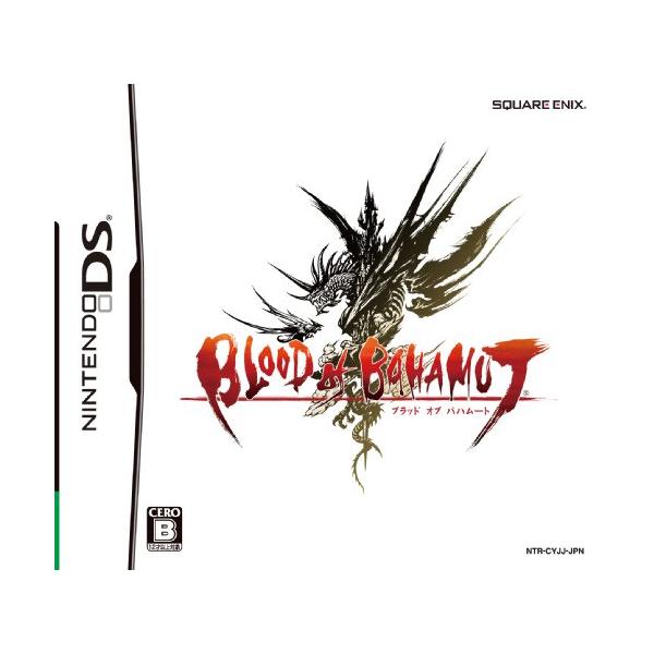 【おすすめ品】ケース、ソフト、説明書（電子説明書の場合は付属いたしません。）のセットです。※その他記載のない物は欠品しております。動作確認済み。丁寧な包装でお送りします。当社ではすり替え防止のため商品の写真、シリアルナンバーを控えて管理して...