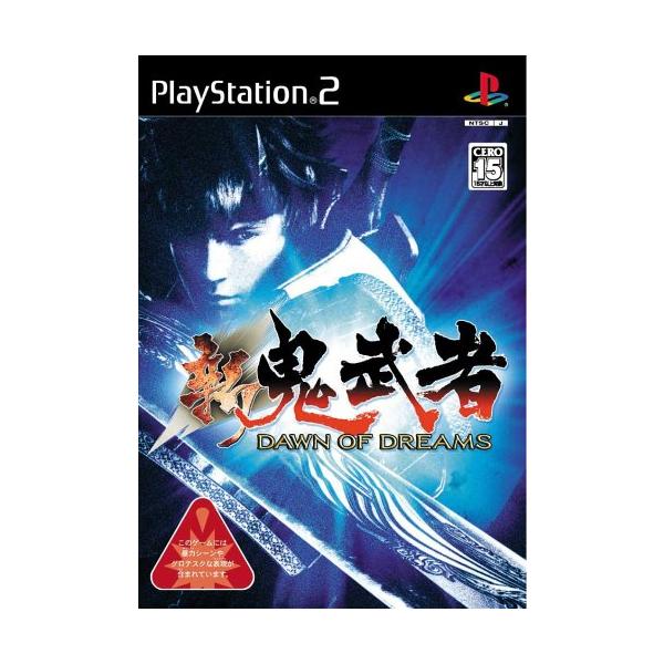 【おすすめ品】ケース、ディスク×2枚、説明書（電子説明書の場合は付属いたしません。）のセットです。※その他記載のない物は欠品しております。動作確認済み。丁寧な包装でお送りします。当社ではすり替え防止のため商品の写真、シリアルナンバーを控えて...