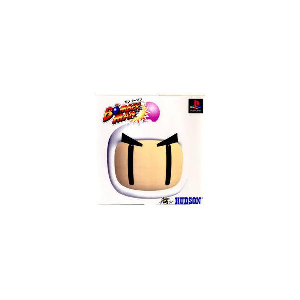 【おすすめ品】ケース、ソフト、説明書（電子説明書の場合は付属いたしません。）のセットです。※その他記載のない物は欠品しております。動作確認済み。綺麗なクリスタルパックでの包装でお送りします。当社ではすり替え防止のため商品の写真、シリアルナン...