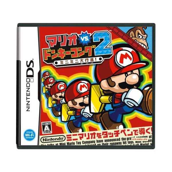 【おすすめ品】ケース、ソフト、説明書（電子説明書の場合は付属いたしません。）のセットです。※その他記載のない物は欠品しております。動作確認済み。丁寧な包装でお送りします。当社ではすり替え防止のため商品の写真、シリアルナンバーを控えて管理して...