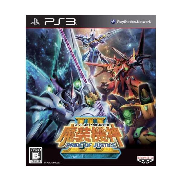 【おすすめ品】ケース、ソフト、説明書（電子説明書の場合は付属いたしません。）のセットです。※その他記載のない物は欠品しております。動作確認済み。丁寧な包装でお送りします。当社ではすり替え防止のため商品の写真、シリアルナンバーを控えて管理して...